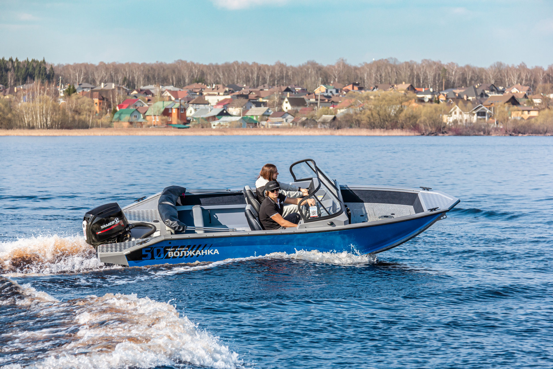 Волжанка 50 Fish - вместительная алюминиевая лодка для отдыха и рыбалки